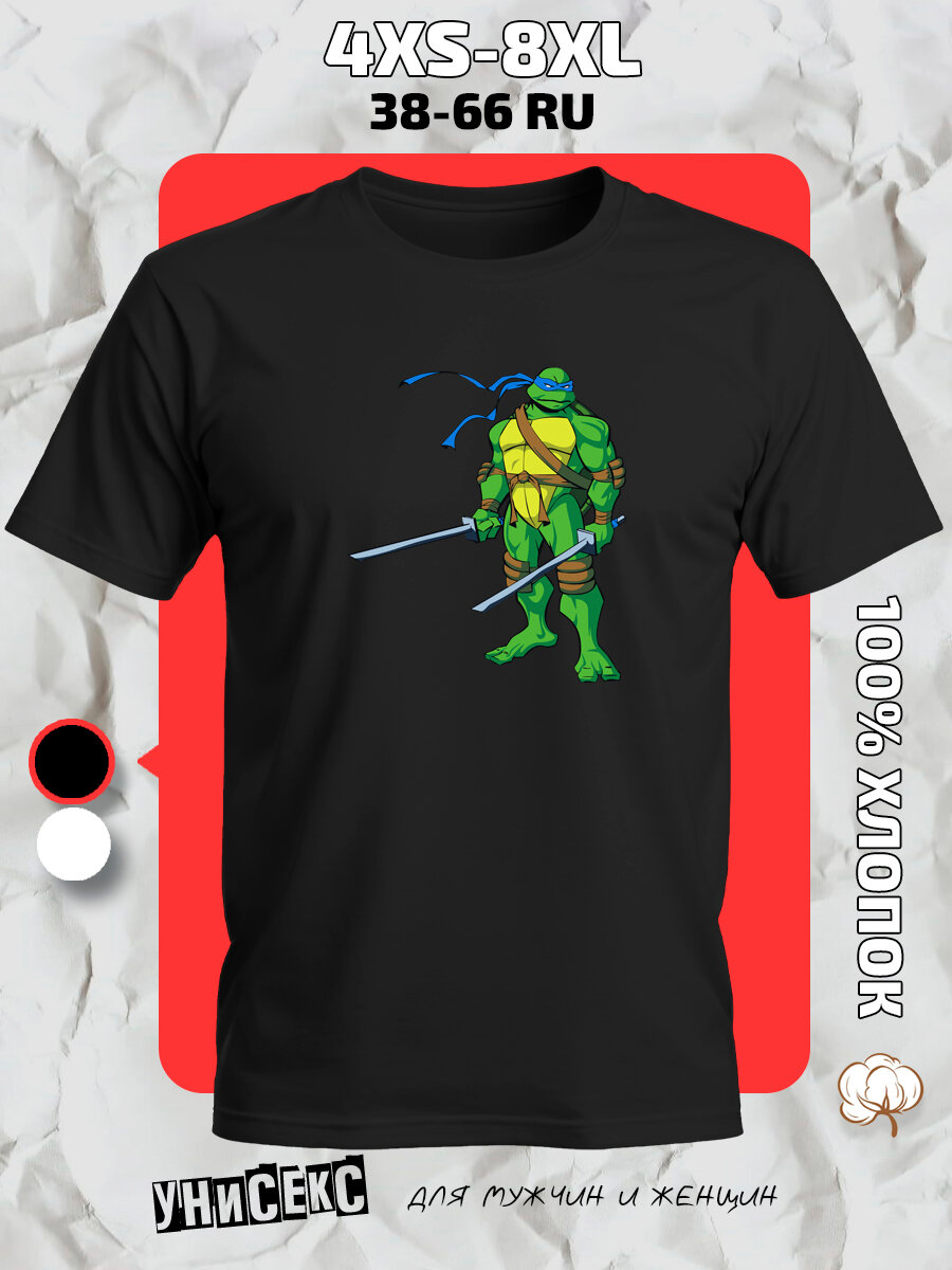 Футболка с принтом Черепашки Ниндзя Леонардо