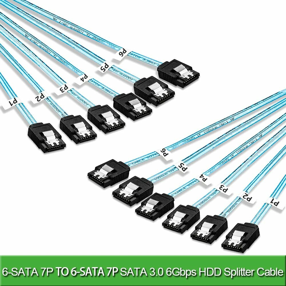 Кабель SATA к SATA, 6 портов 0.5m