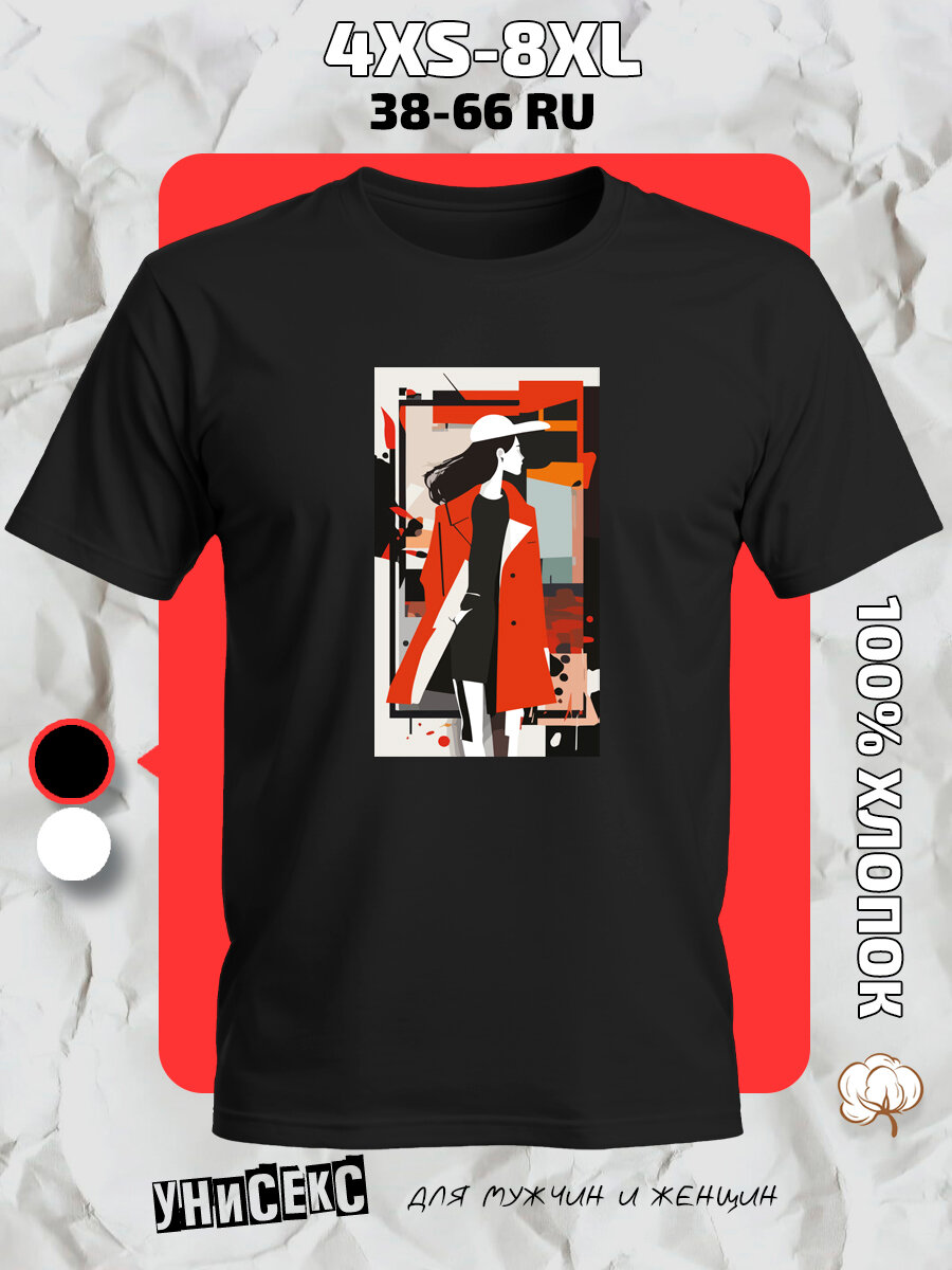 Футболка с принтом девушка в шляпе