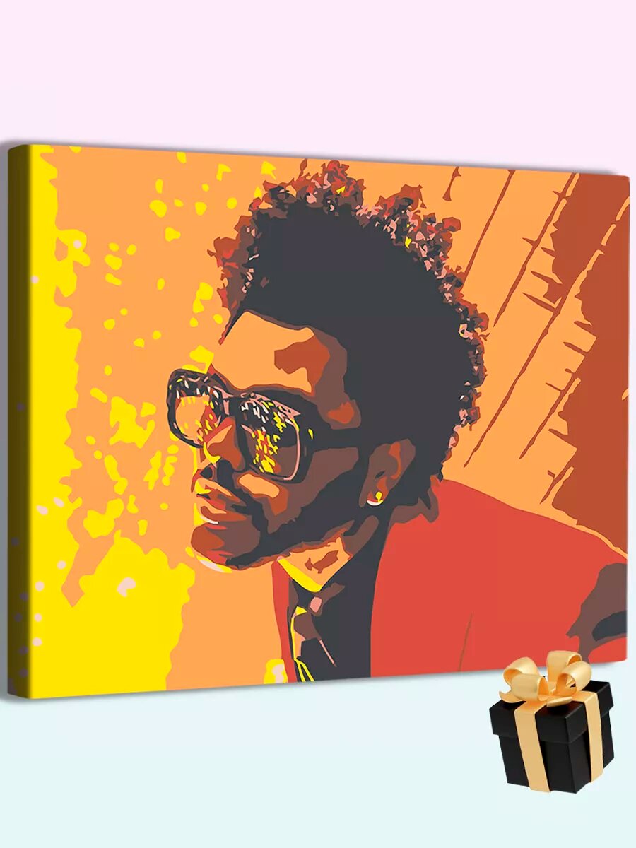 The Weeknd 50*40