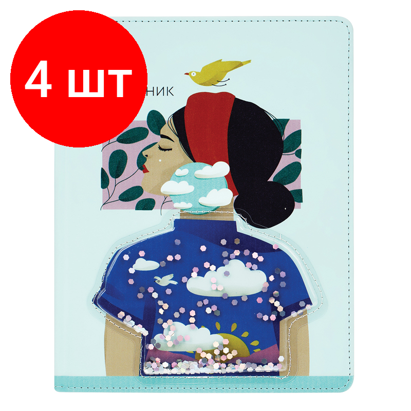 Комплект 4 шт, Дневник 1-11 кл. 48л. (твердый) Greenwich Line "Mood", иск. кожа, УФ-печать, нашивка с блестками, тон. блок, ляссе