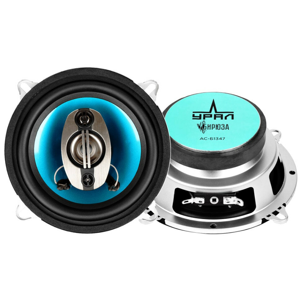 Автоакустика Урал бирюза АС-Б1347