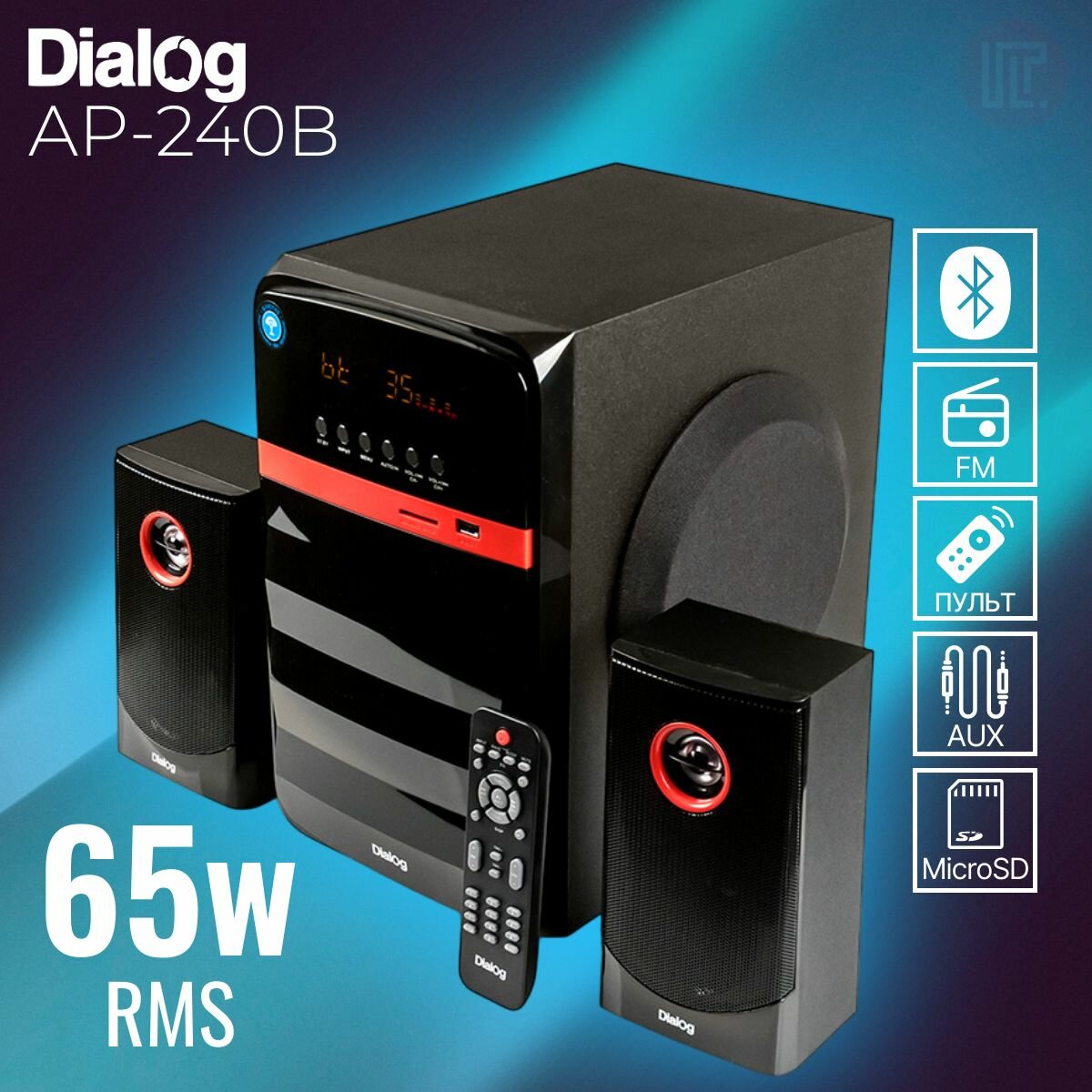 Акустическая система DIALOG AP-240B, 2.1, Bluetooth, пульт ДУ, черный