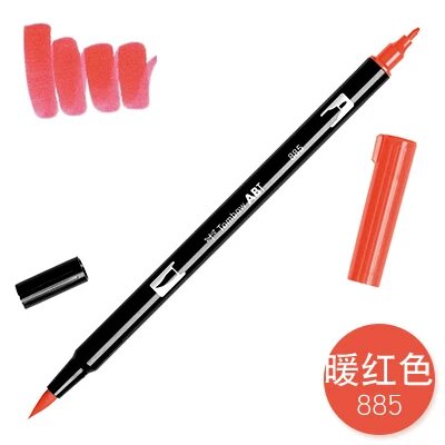 Двусторонний маркер TOMBOW AB-T, цвет 885