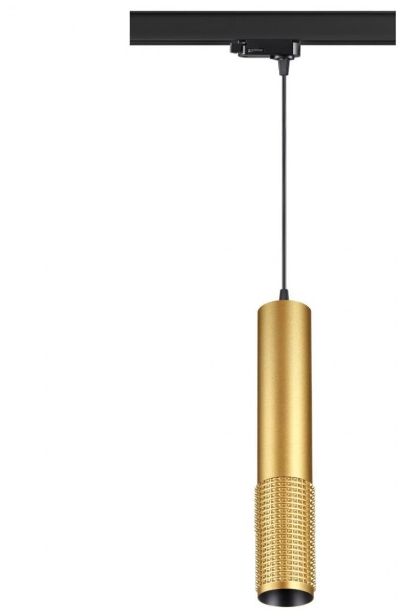 Трехфазный трековый cветильник подвесной, длина провода 1м NOVOTECH MAIS 370774 IP20 GU10 50W 220V