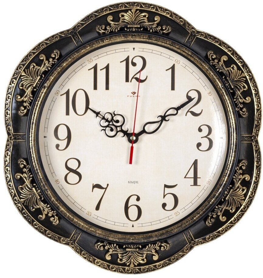 Часы настенные, плавный ход, кварцевые, арабские цифры, интерьерные, золотисто-коричневые, Рубин, 3533-008