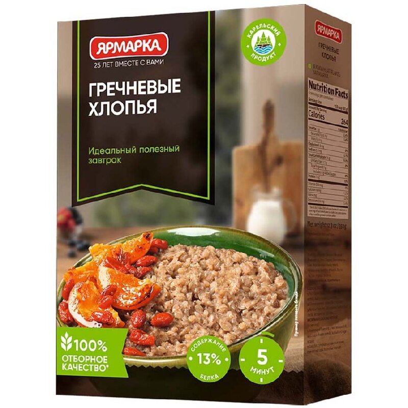 Хлопья ярмарка гречневые /картон/ 350г
