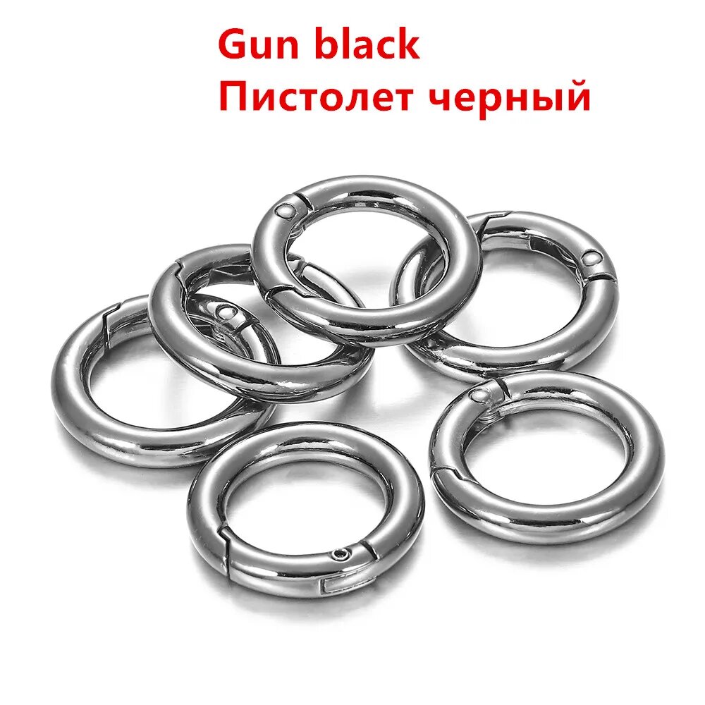 Пружинные кольца из цинкового сплава AGCFABS, набор из 5 штук 18x11x3.5mm, Gun black