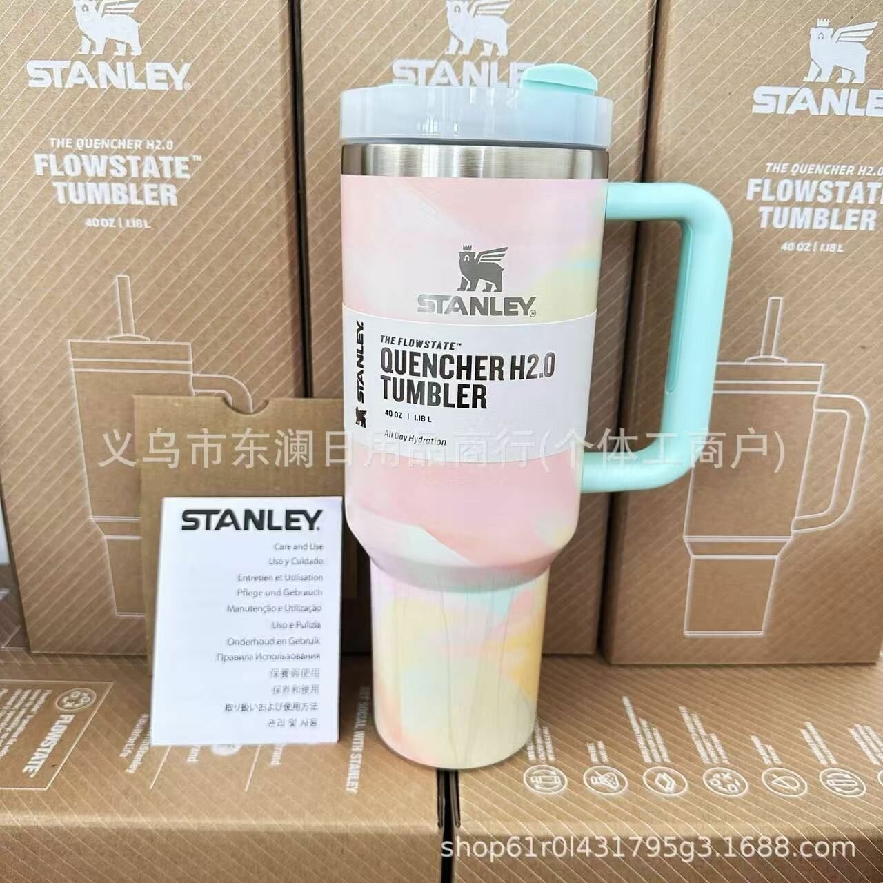 Stanley Термокружка, 1.1 л