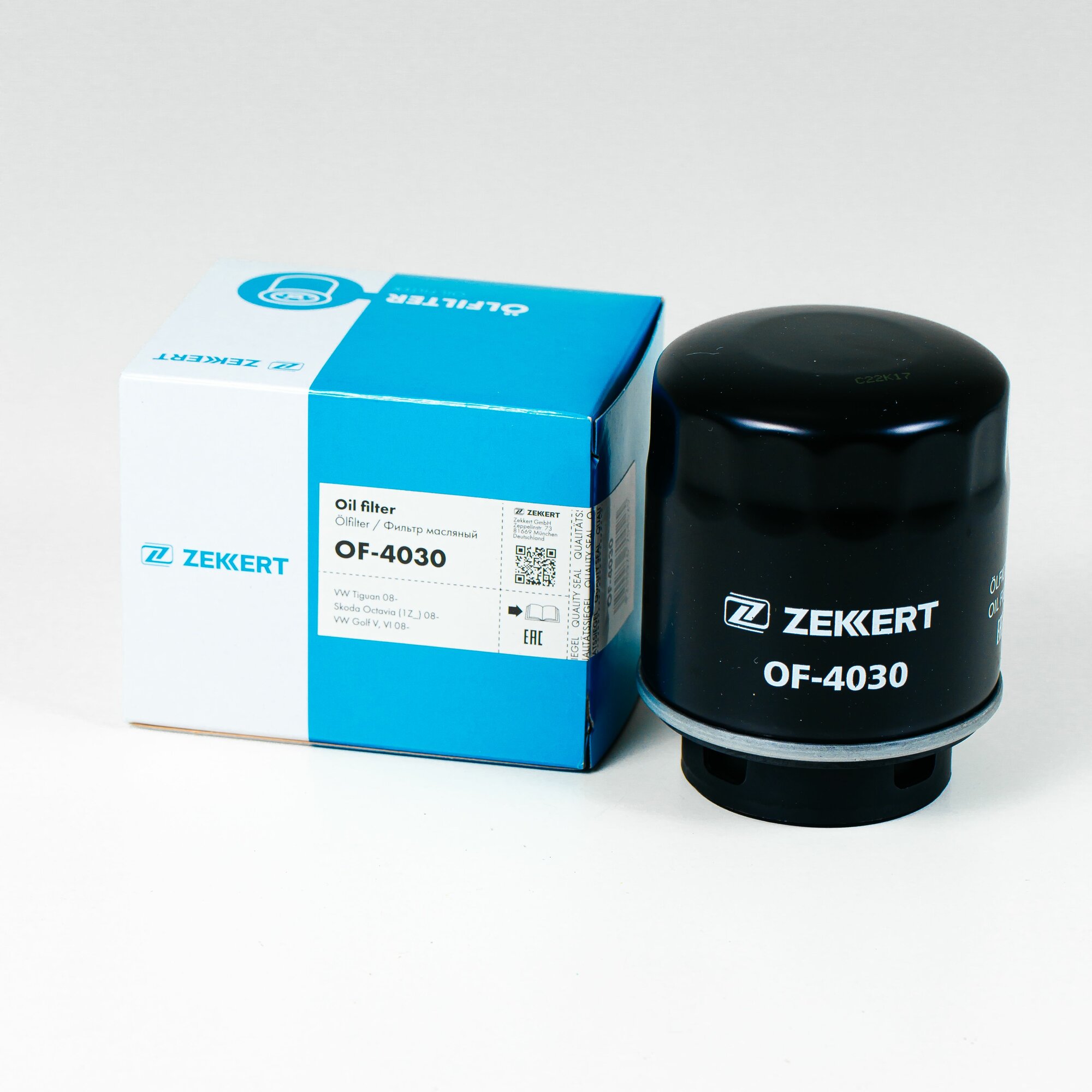 Zekkert OF-4030 Фильтр масляный двигателя VW Polo, Tiguan, Jetta, Skoda Rapid