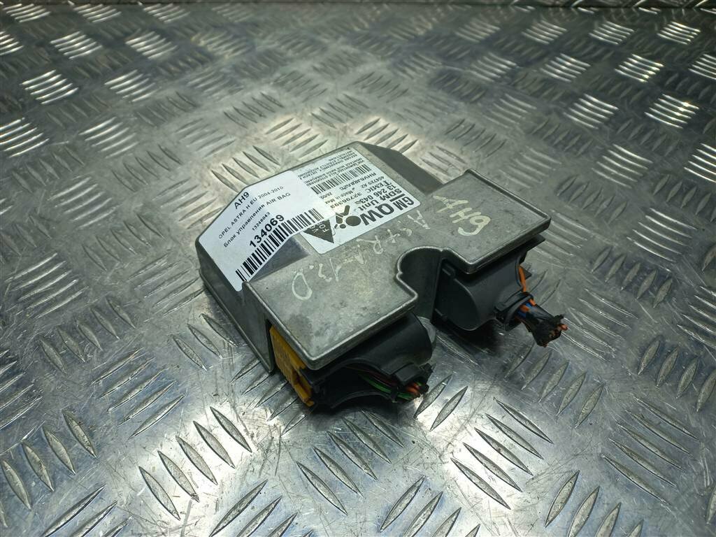 Блок управления SRS (AIR BAG) Б/У для Opel ASTRA H (2004—2007) 13246043