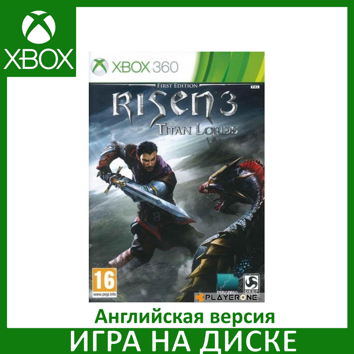 Игра Risen 3: Titan Lords First Edition Xbox 360 Английский язык Диск