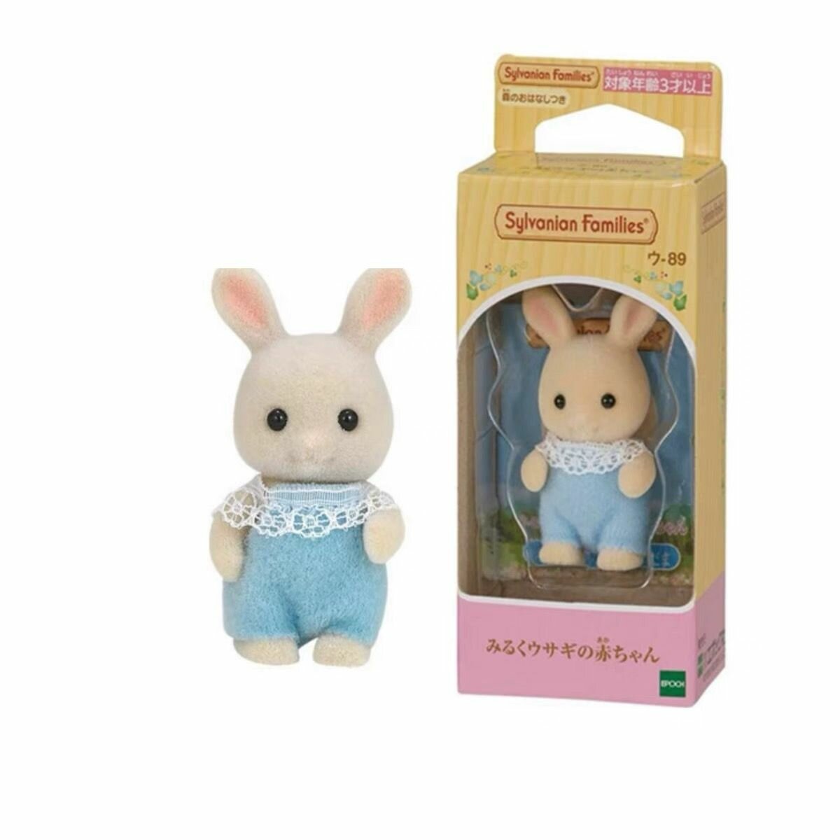 Sylvanian Families, Koleksionnygrushki, veshedishizppetchati Молочный кролик