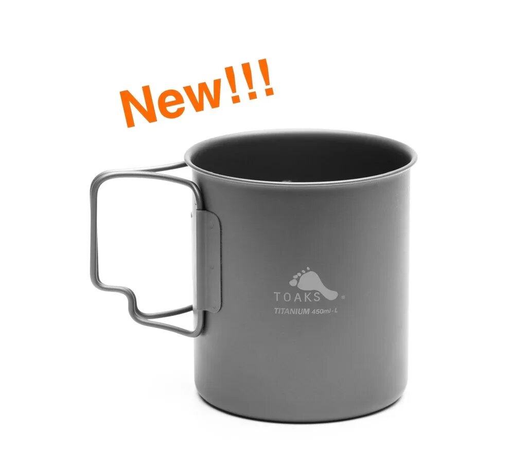 TOAKS титановая чашка 450 мл Ultralight no lid