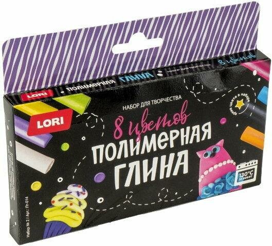 Полимерная глина LORI "Набор 2", 8 цветов, в коробке