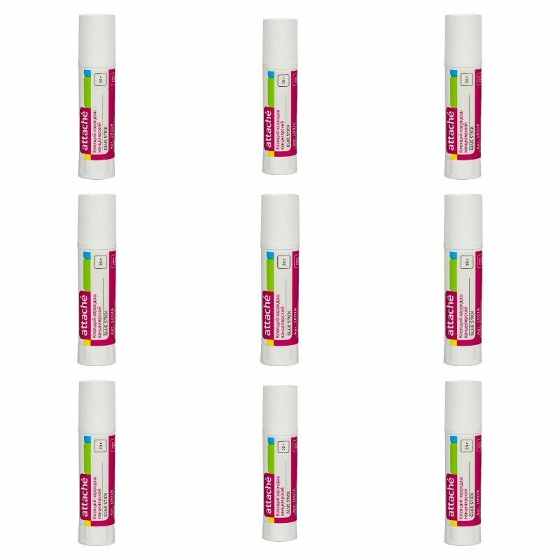 Attache Клей-карандаш Extra, 20 г, 9 шт