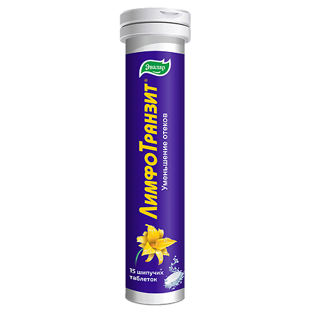 Лимфотранзит N15 табл шип массой 5,0