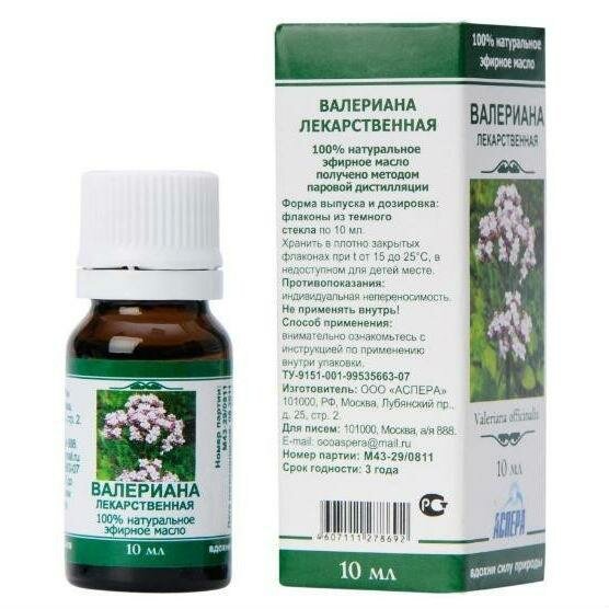Валериана масло эф 10мл Аспера