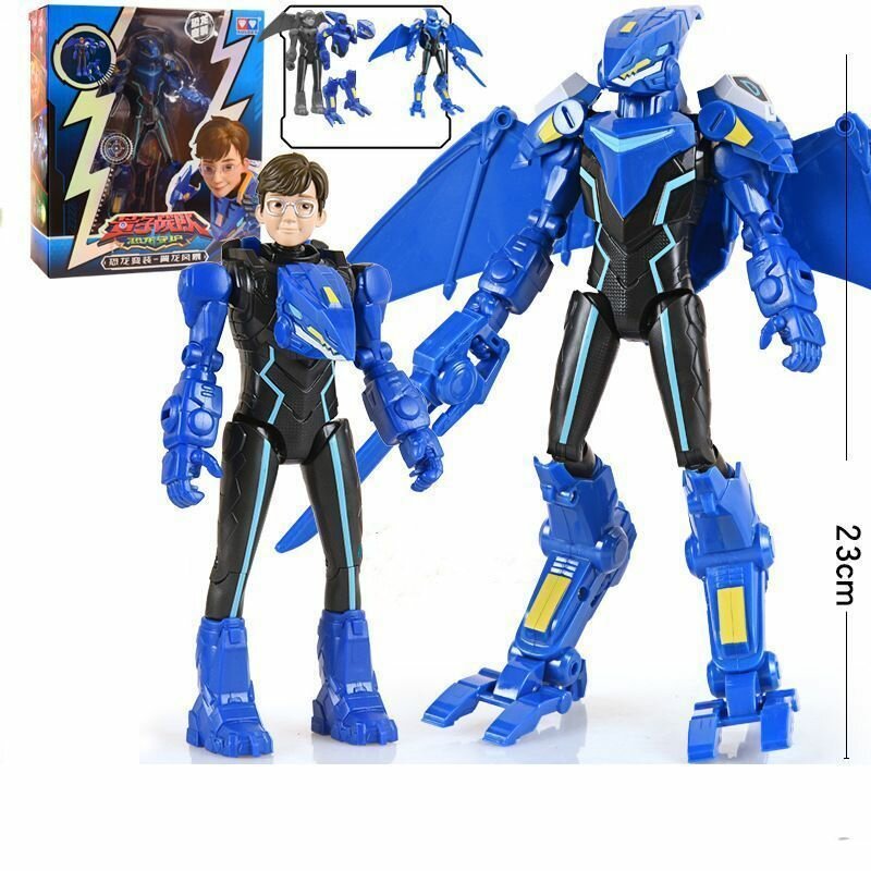 Диностер. Большая фигурка героя Джея Мина в динокостюме 23см. (Общий воздушный транспорт)