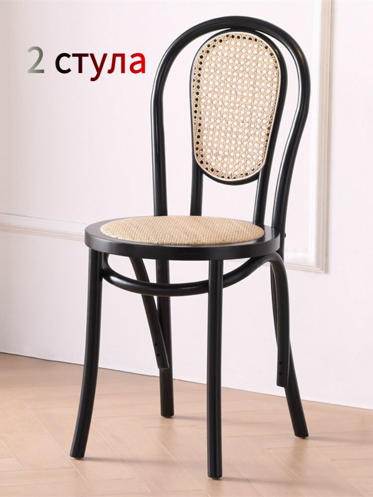 Стул