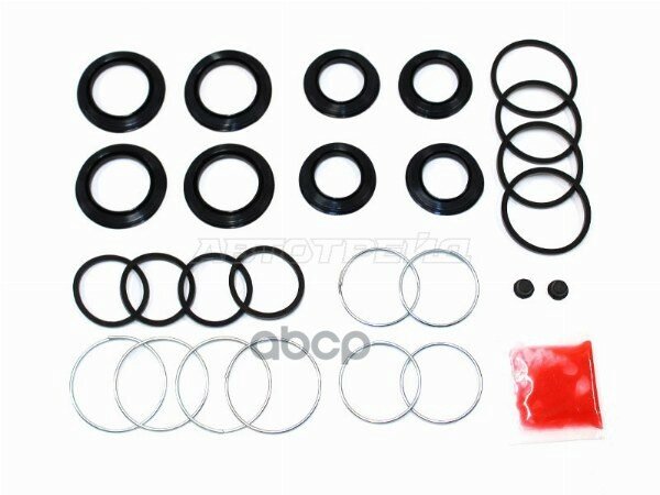 Ремкомплект тормозного суппорта (Спереди) Toyota Hilux Pick Up 83-97 / Land Cruiser 80-04 Sat арт. ST-04479-30030