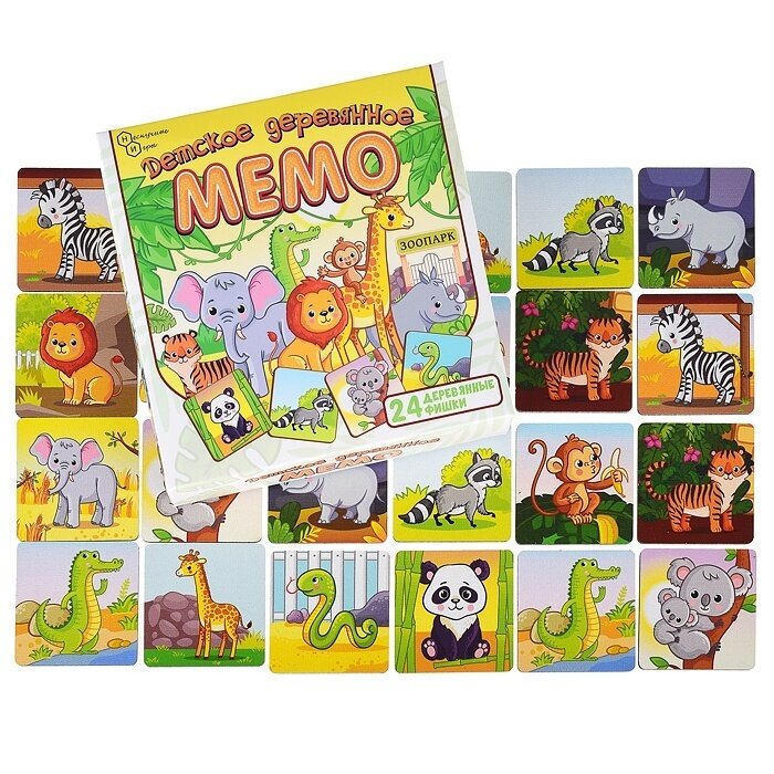 Мемо Нескучные игры детское, деревянное "Зоопарк" 24 детали (8502/36)