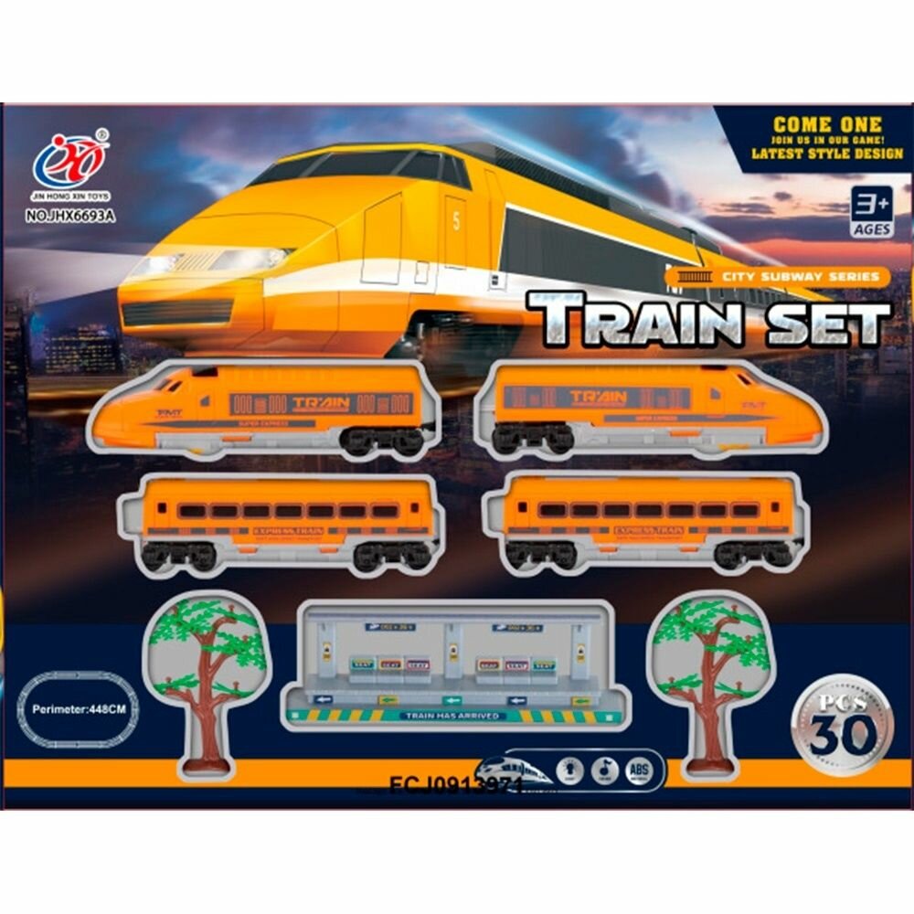 Железная дорога КНР "Train Set", на батарейках, 30 деталей, в коробке (FCJ0913971)