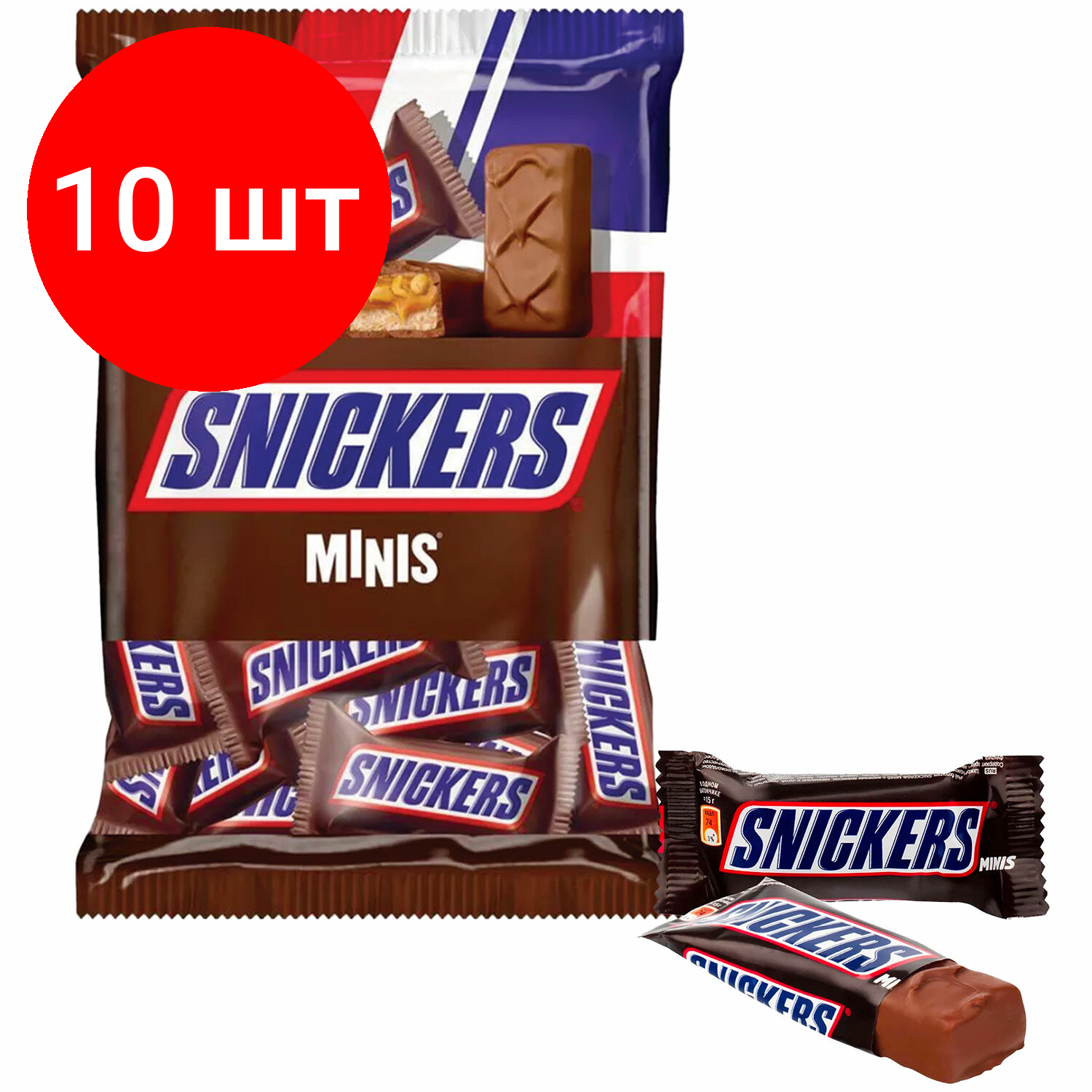 Комплект 10 шт, Шоколадные батончики SNICKERS "Minis", 180 г, 2264