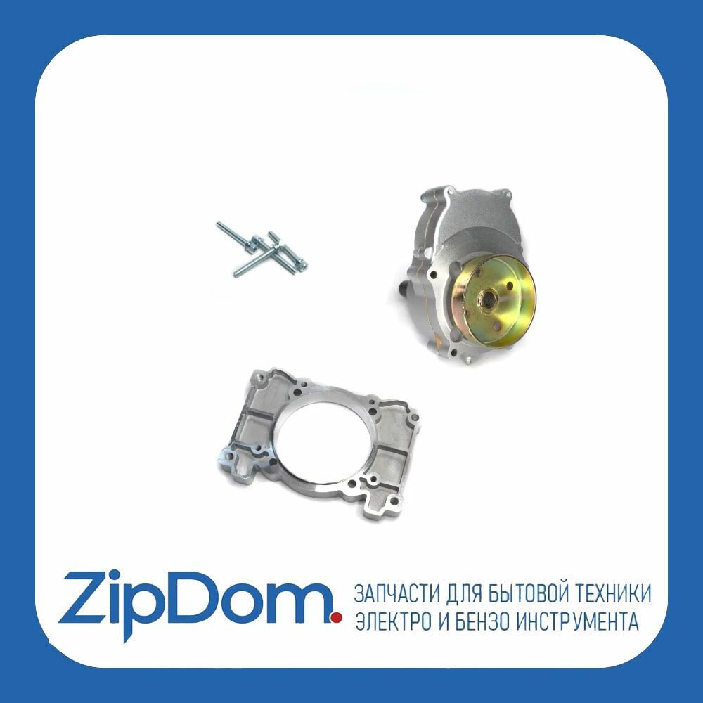 Редуктор для мотобура вертикальный (передаточное число 30:1) для бензотриммера (бензокосы) объем 43 см2