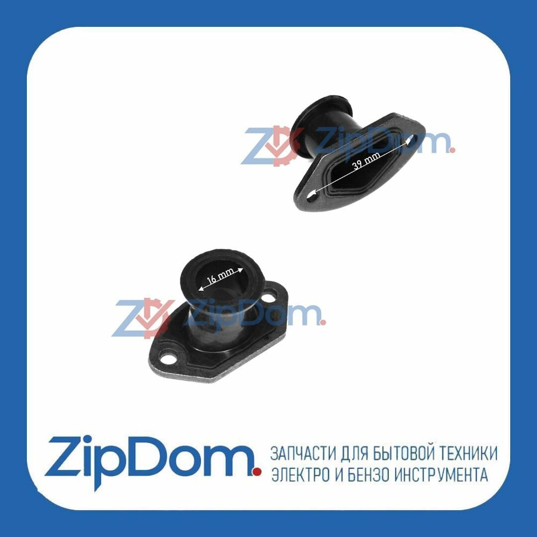 Впускной коллектор (колено карбюратора) для цепных бензопил объемом 45-52 см3 Huter Forza Patriot Forvard BGT Carver Champion