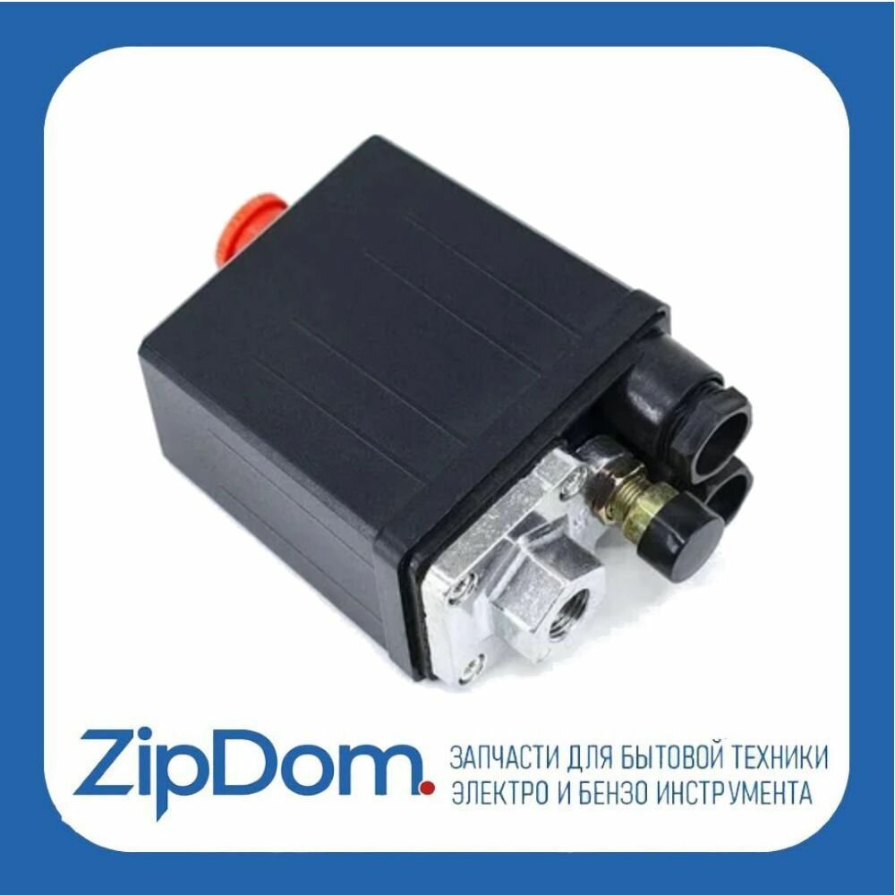 Автоматика (реле давления) для воздушного компрессора 380V на 1 выход