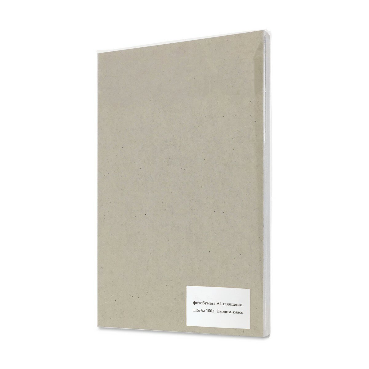 Фотобумага глянцевая Polychromatic А4, 115 г/м2, 100 листов (эконом)