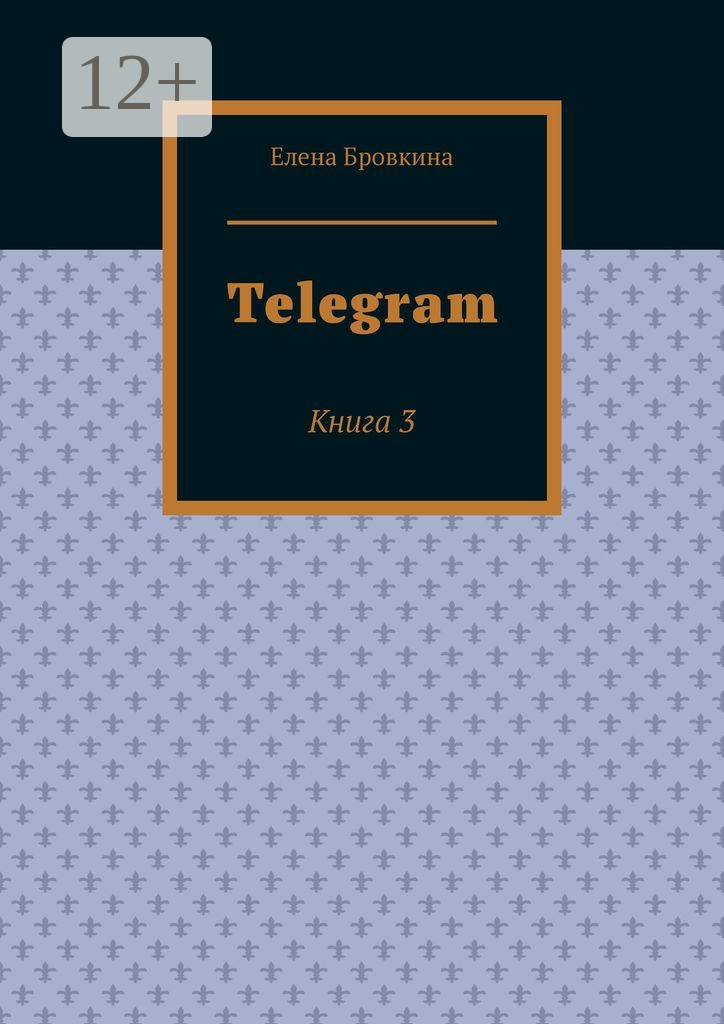 Telegram
