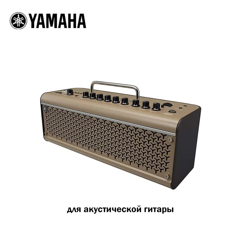 Yamaha THR 30 II гитара динамик зарядка беспроводная Bluetooth электрогитара бас 30 Вт Беспроводной настольный усилитель серии