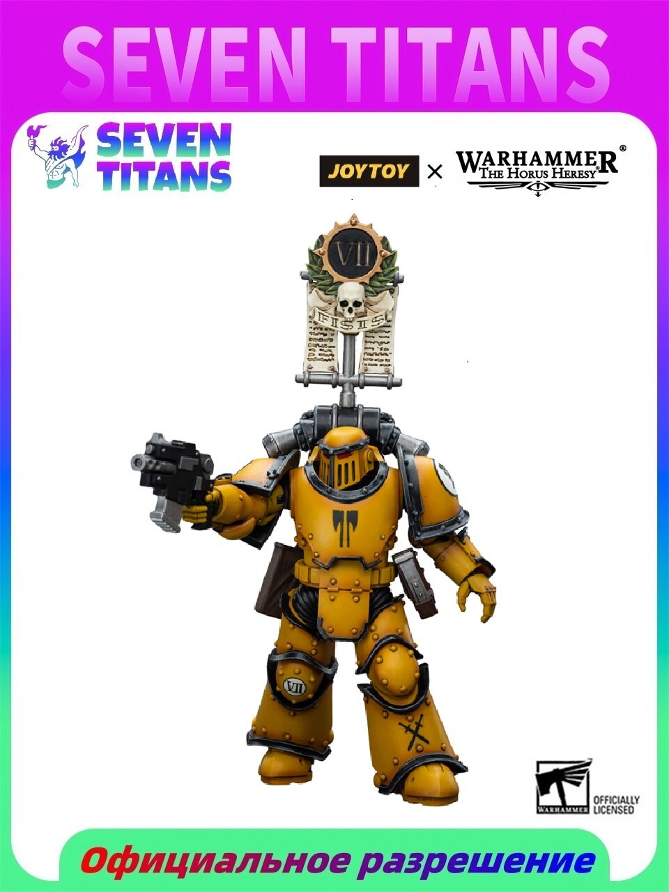 JOYTOY Warhammer 30K Imperial Fists MkIII Tactical Legionary with Legion Vexilla Подвижная фигурка коллекция игрушек