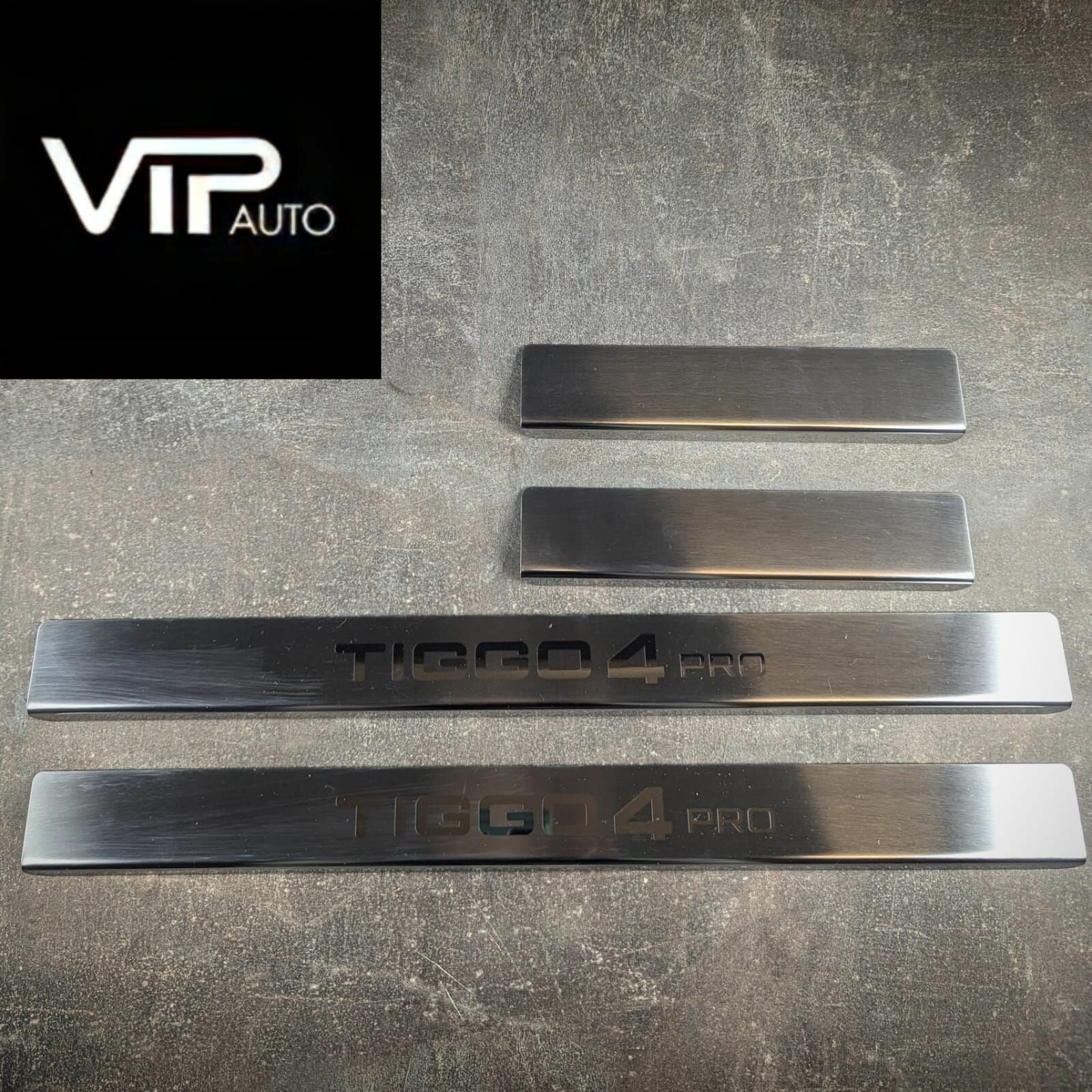 Накладки на пороги дверей с логотипом TIGGO 4 PRO, 4 шт (Оригинальный аксессуар CHERY)