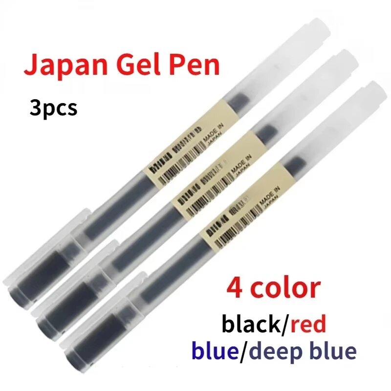 Гелевые ручки MUJI 0,38 мм, 0,5 мм, набор из 3 штук Темно-синий, 0.38mm, Black