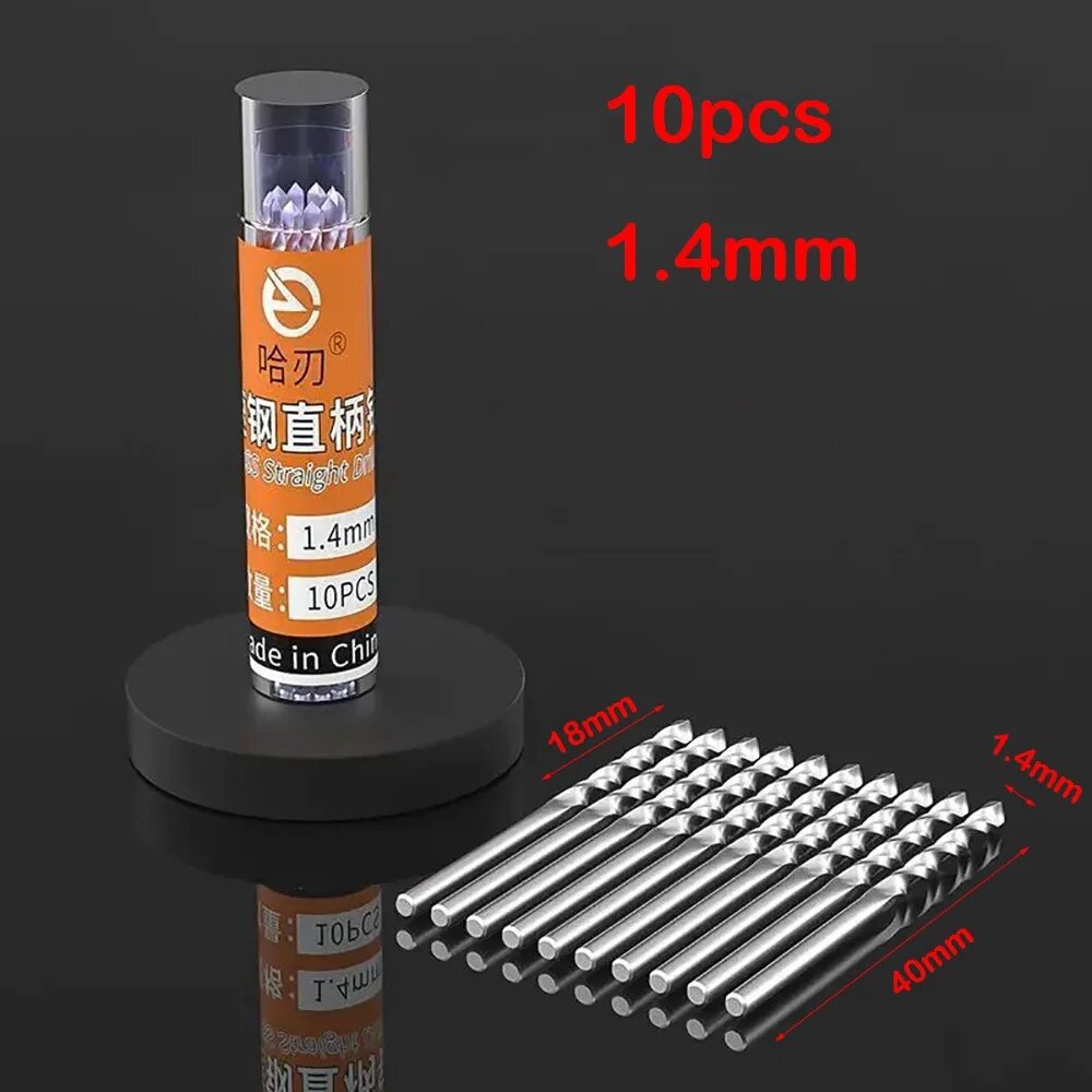 DAYFULI Спиральные сверла из быстрорежущей стали 0,5-2,5 мм 10 шт 1.4mm