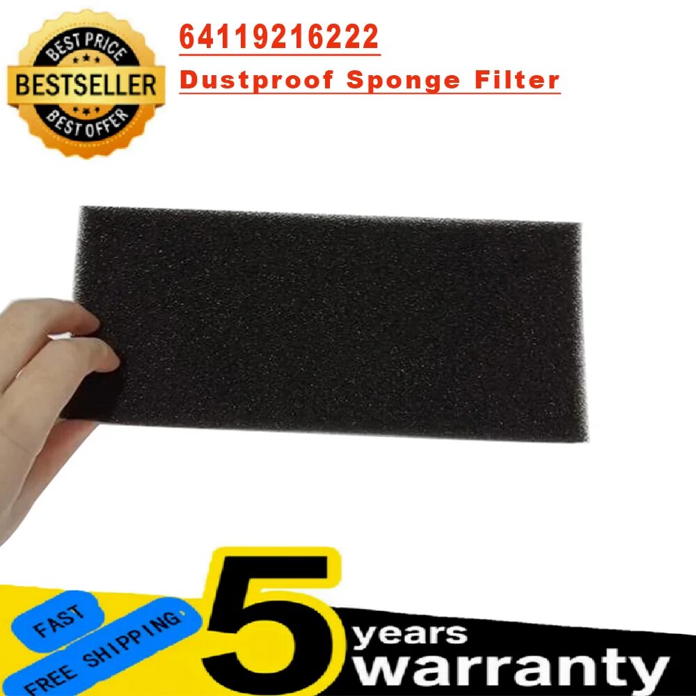 Для BMW 5/7 серии F18 10-17 F02 08-14 автомобильный испаритель, вентилятор, кондиционер, пылезащитный губчатый фильтр 64119216222