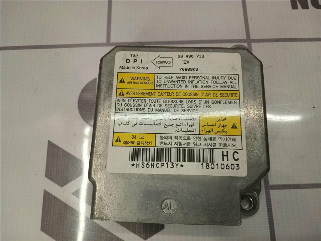 Блок управления AIR BAG Chevrolet Aveo T200 03-08