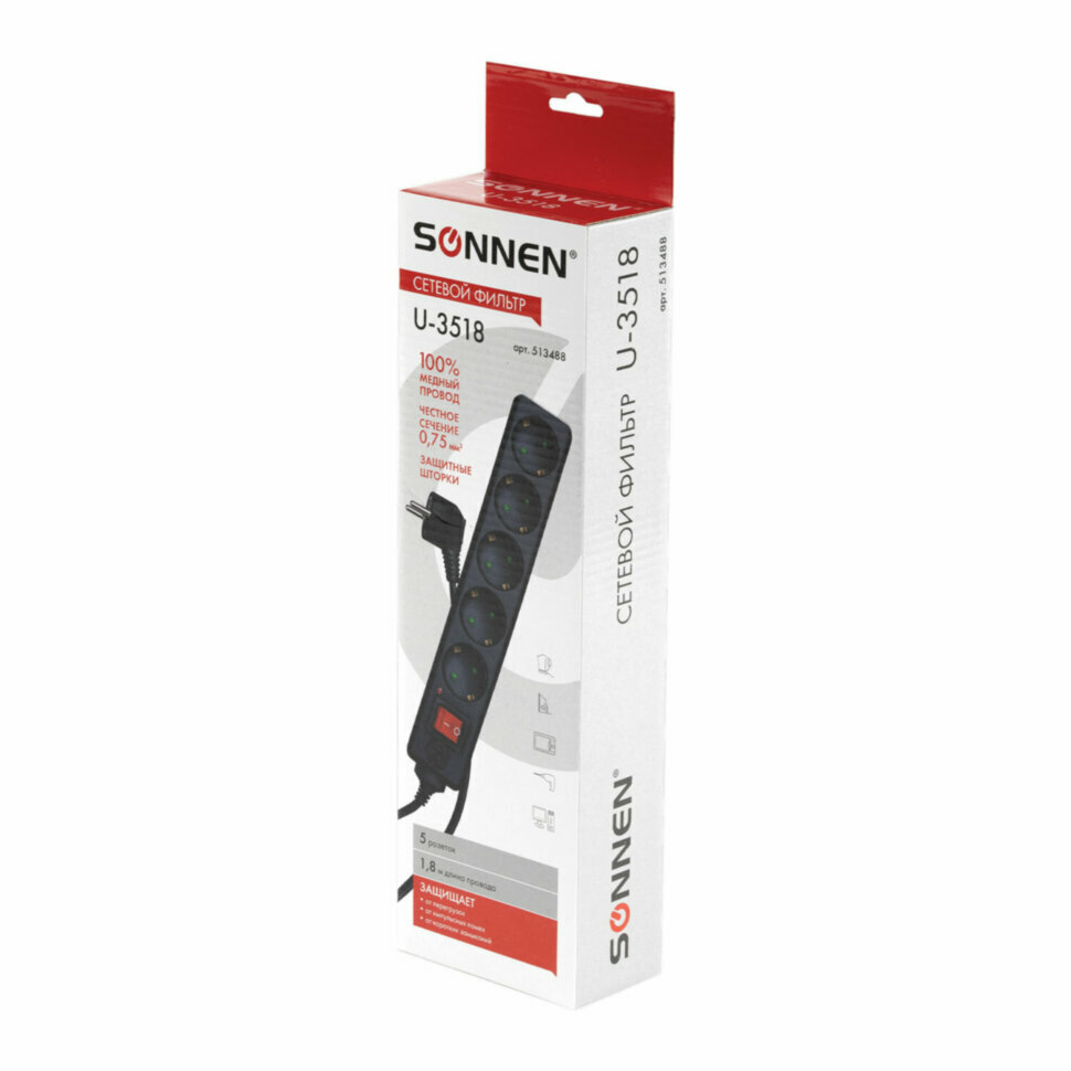 Сетевой фильтр SONNEN U-3518, 5 розеток, с заземлением, выключатель, 10 А, 1,8 м, черный, 513488, 513488