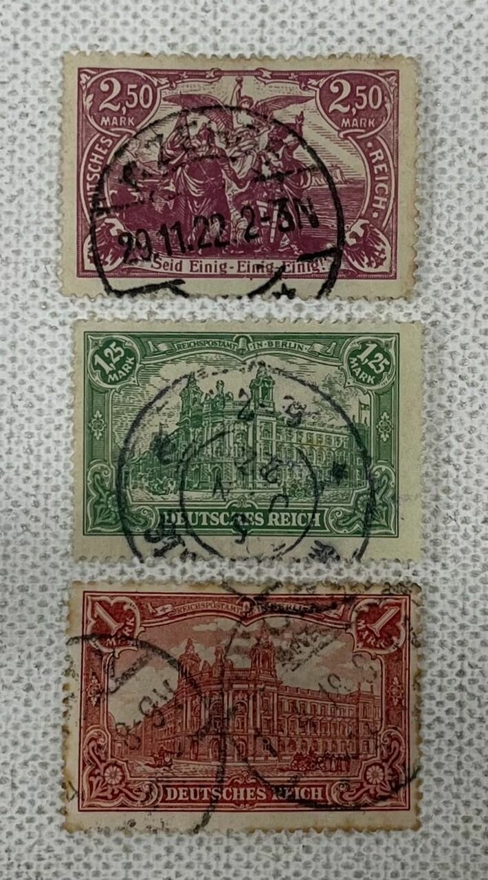 Германия (Веймарская республика) набор марок 1920 года (3шт)