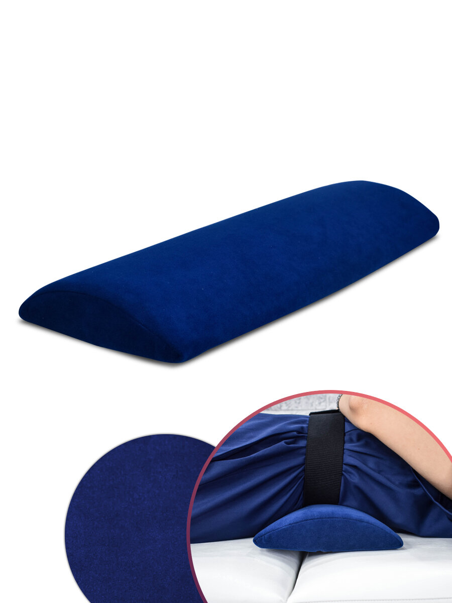 Полувалик под поясницу, подушка-валик под спину, велюровый, темно-синий