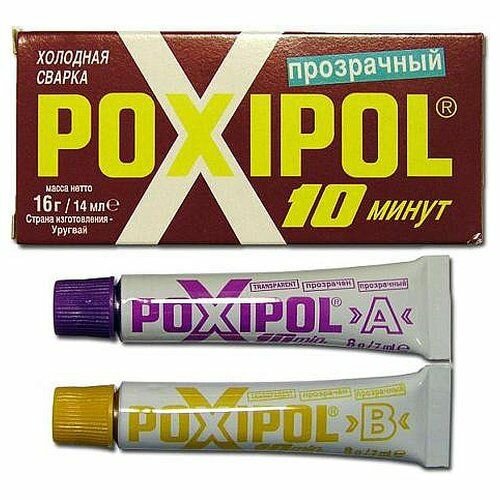 Клей Поксипол 14мл (прозр.) красн. кор. Poxipol ST02079