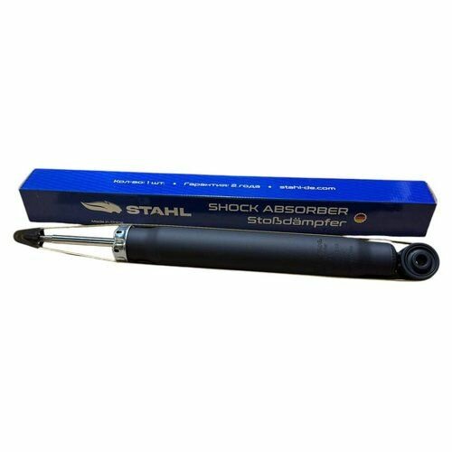 Амортизатор подвески STAHL STS314213