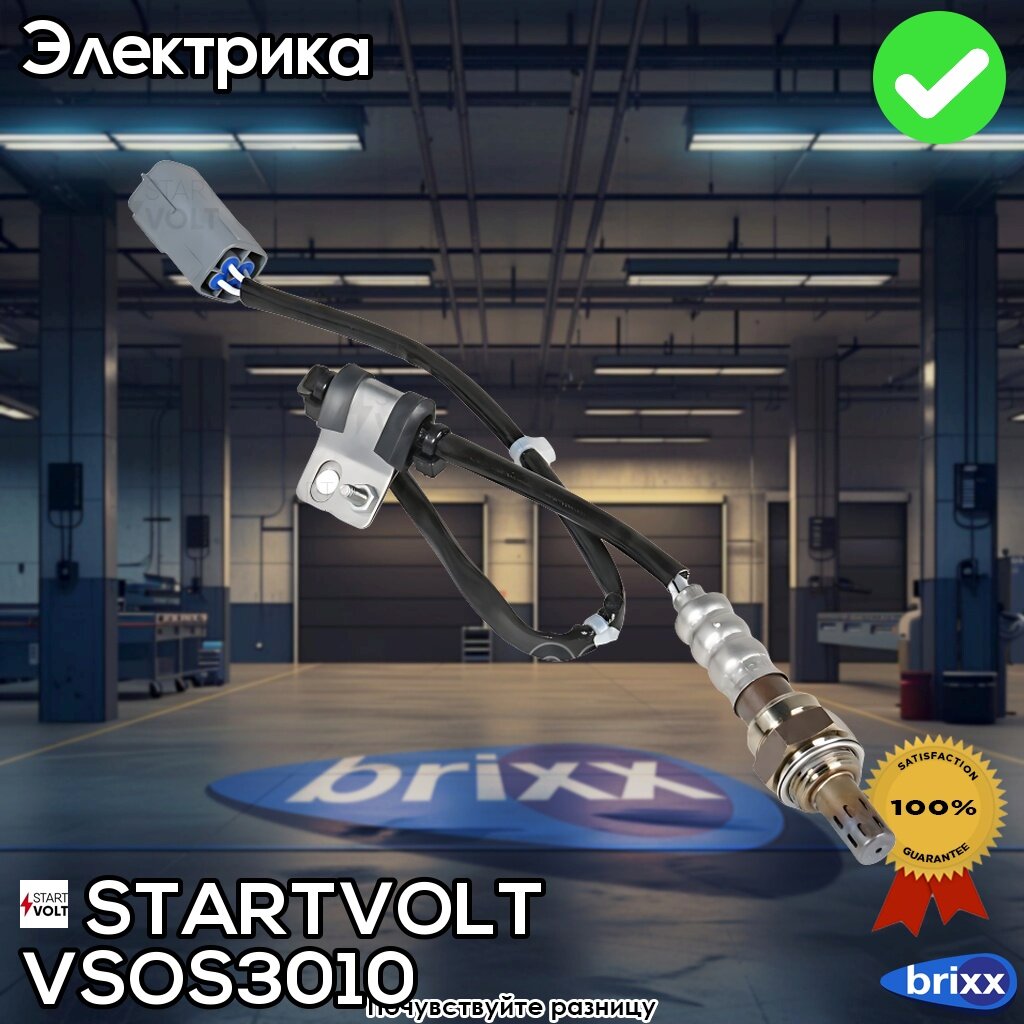 Vs-Os 3010 Startvolt Датчик Кисл. Для А/М Mazda 6 (07-) 1.8I/2.0I После Кат. (Vs-Os 3010) | S.