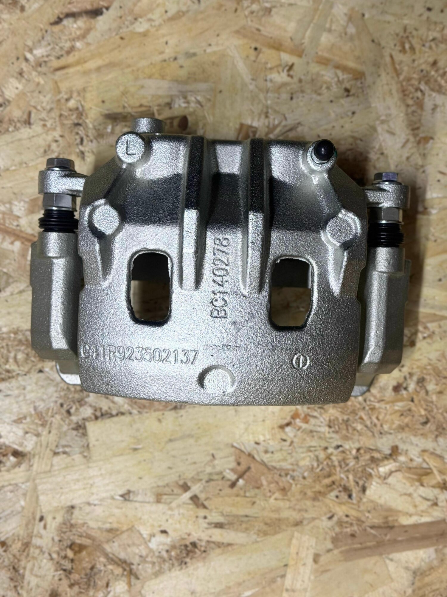 Суппорт тормозной C41R923502137 задний левый некст 4.6тон C41R923502137