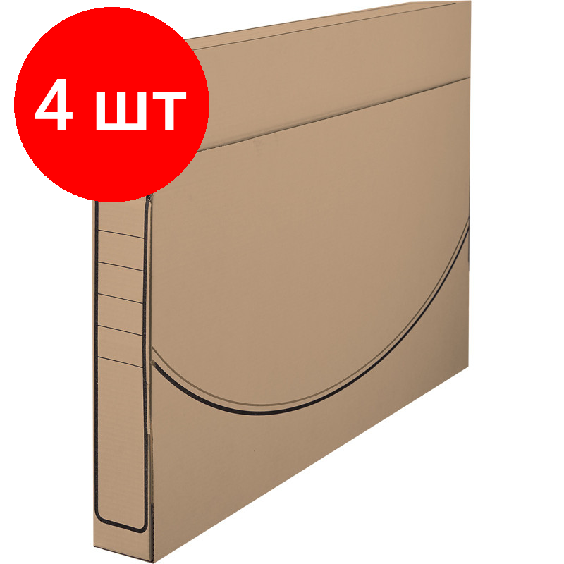Комплект 4 штук, Короб архивный с вырубным замком А3, 432х320х50