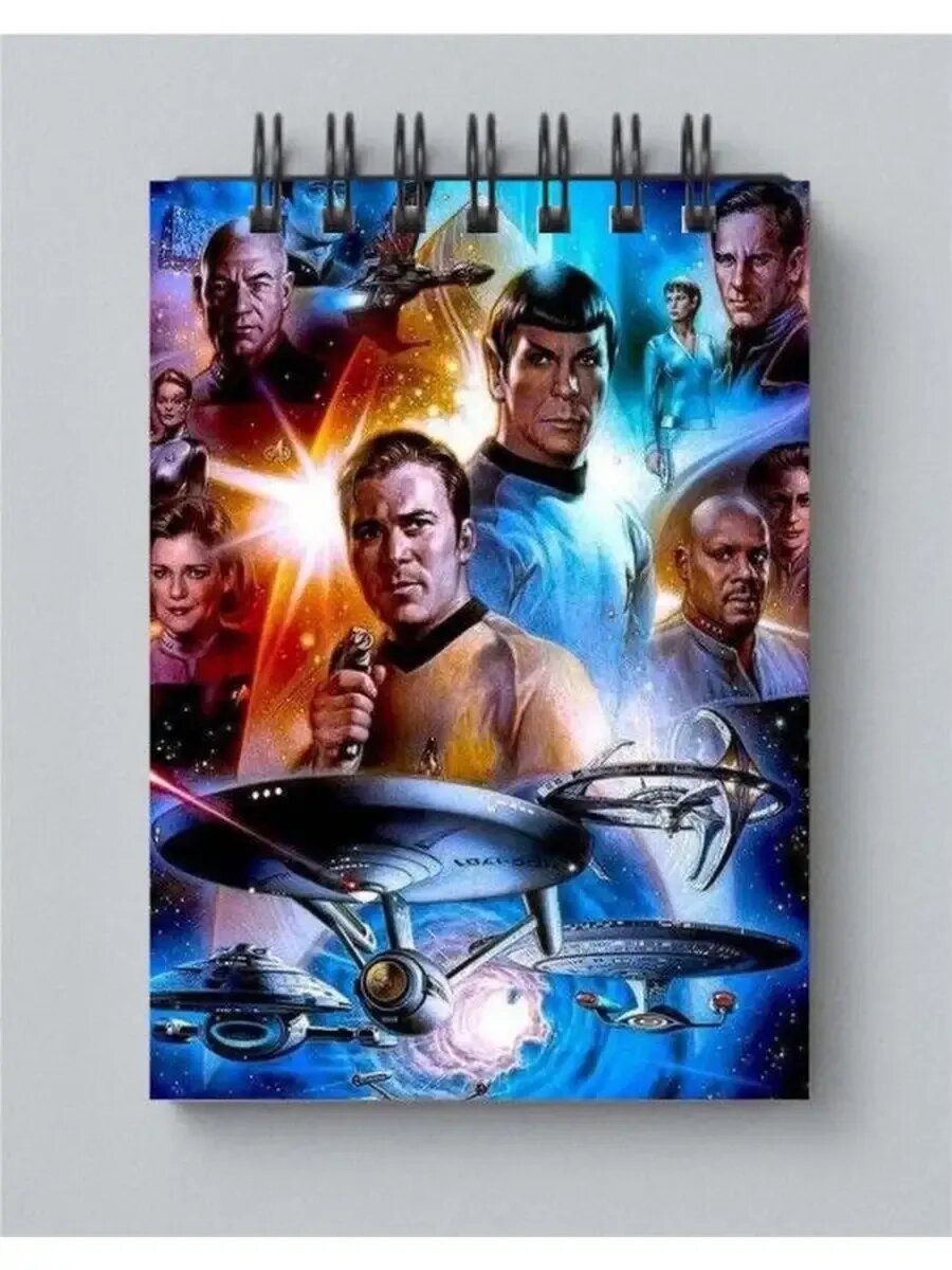 Блокнот Star Trek, Стартрек №6, А4