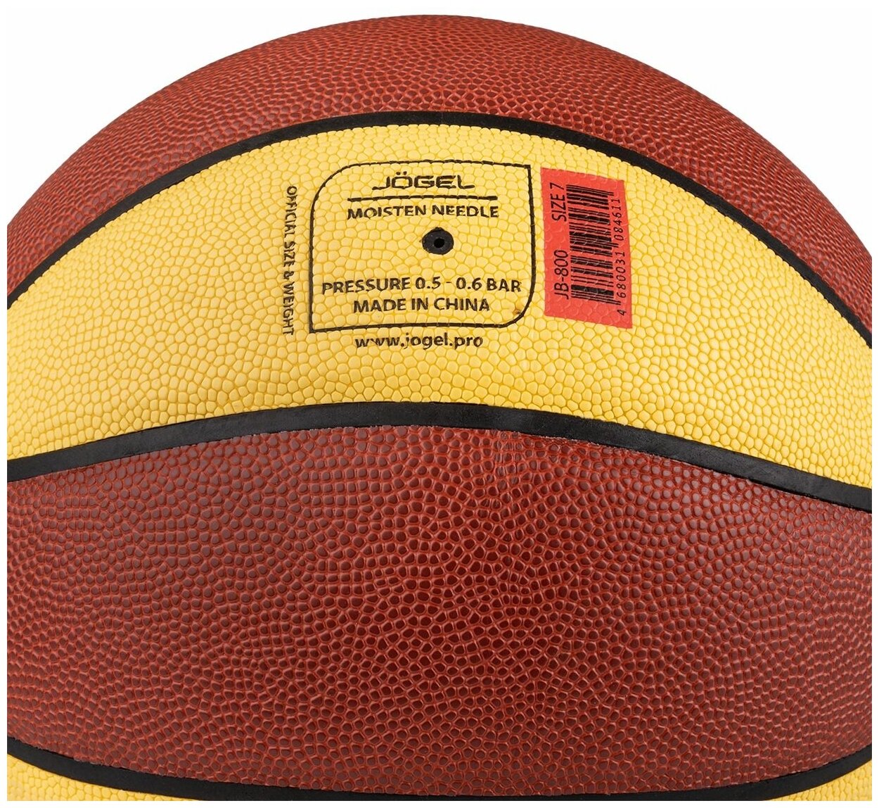 Баскетбольный мяч Jogel JB-800 №7, р. 7